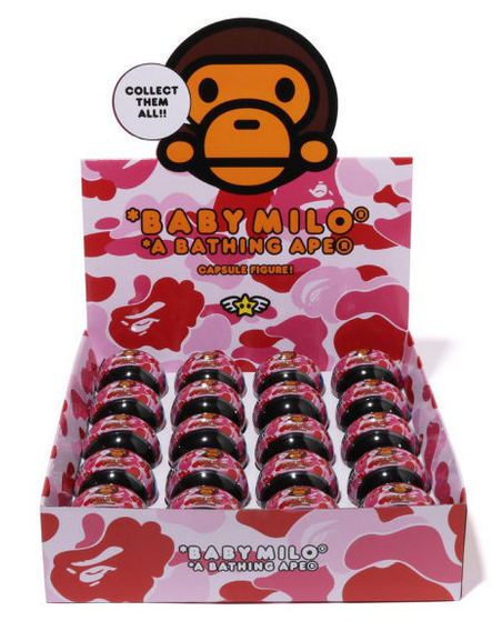 Baby Milo Capsule Figure Vol.2 Box – Pure Soles PH