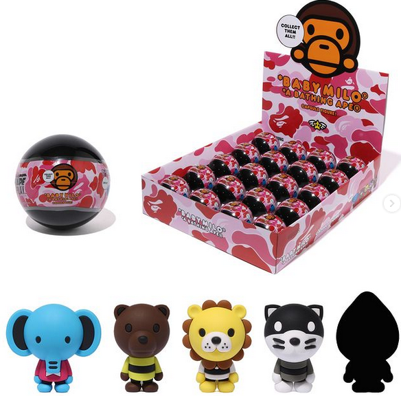 Baby Milo Capsule Figure Vol.2 Box – Pure Soles PH